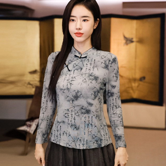 Retro Diary New Chinese Style Autumn New Product Long Sleeve Chinese ...