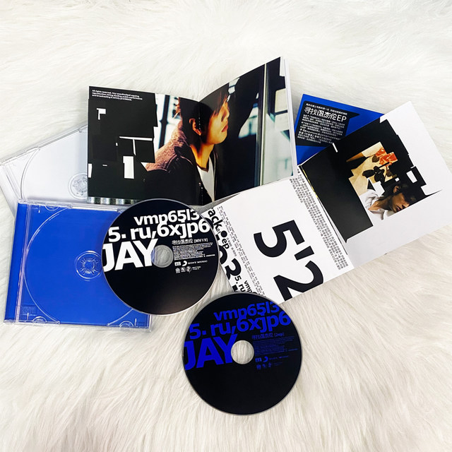 Official genuine Jay Chou album looking for Jay Chou EPCD + VCD 9 MV ...