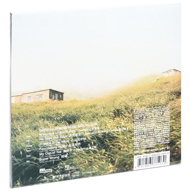 Official genuine Eason Chan Taste the Atmosphere 2010 new album CD record