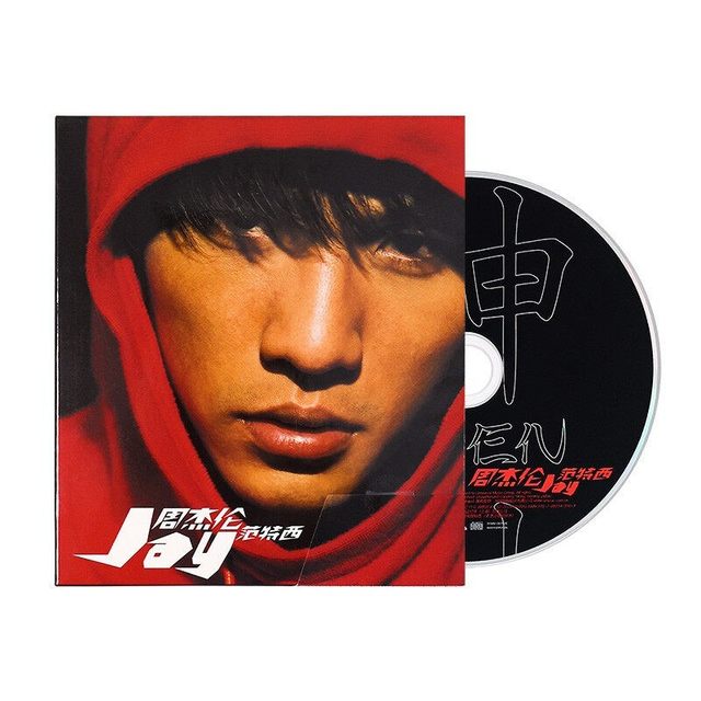 Official spot genuine album Jay Chou Fantasy CD + photo lyrics book ...