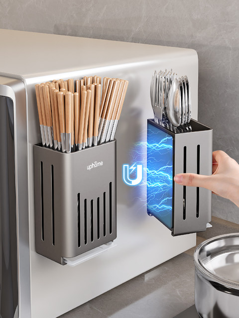 Magnetic chopsticks storage box wall -mounted chopstick chopsticks ...