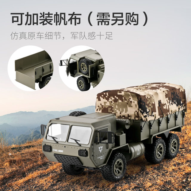 Six-wheel drive remote control truck with remote camera 6x6 heavy-duty ...