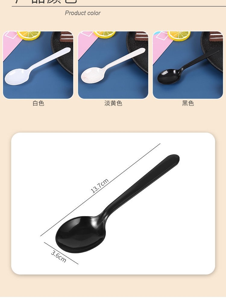Disposable spoon plastic fast food takeout special small spoon ...