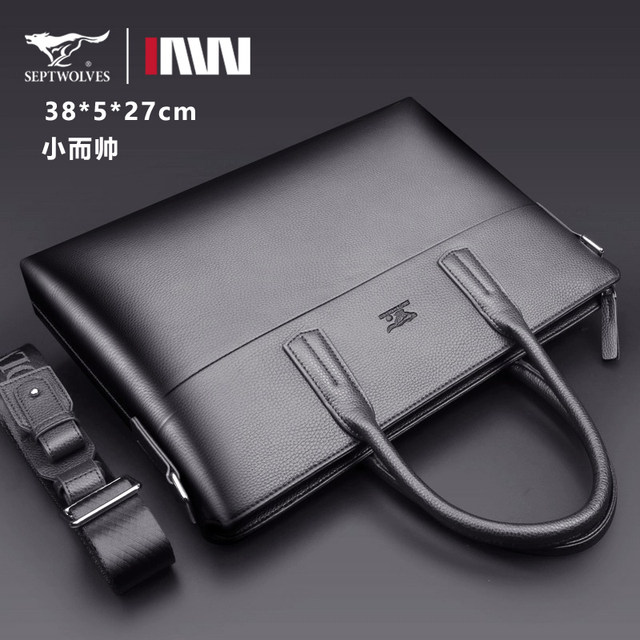 Seven Wolf Briefcase 2025 New Men's Bags Business Brand Handbags ...