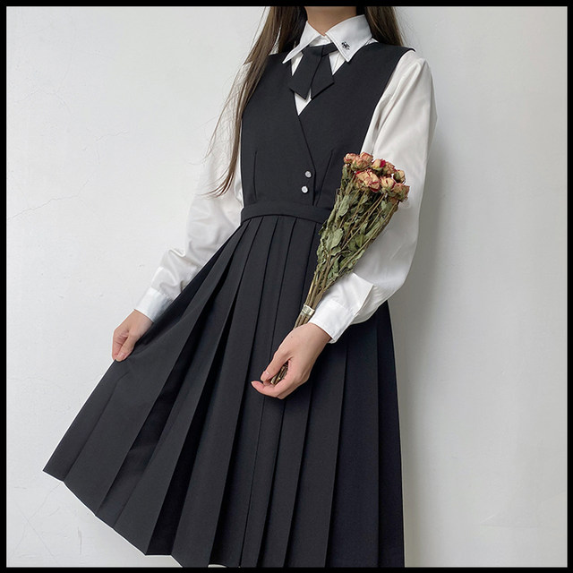 PJ production workshop original JK uniform skirt dress suit long ...