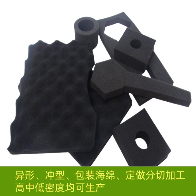 Shape sponge punched sponge custom-made sponge wave sponge round sponge ...