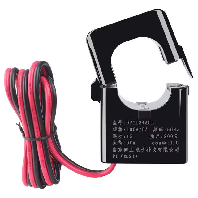 OPCT24AL open type current transformer open and close three-phase AC ...