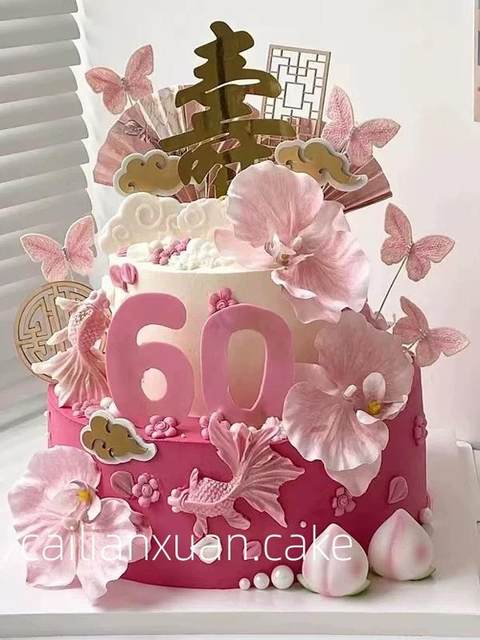 New Chinese style birthday fondant birthday cake 607080 for elders ...