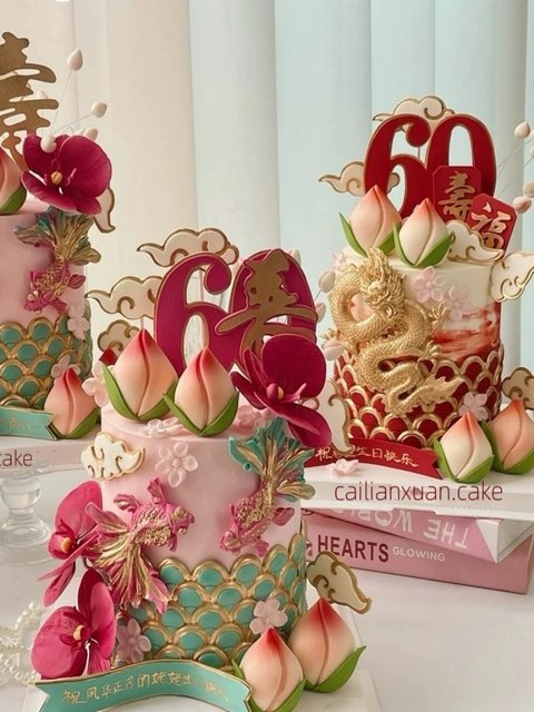 New Chinese style birthday fondant birthday cake 607080 for elders ...