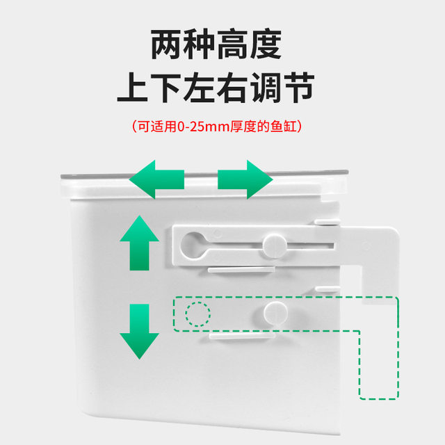 Fish tank drip box silent water curtain filter box with three-in-one ...