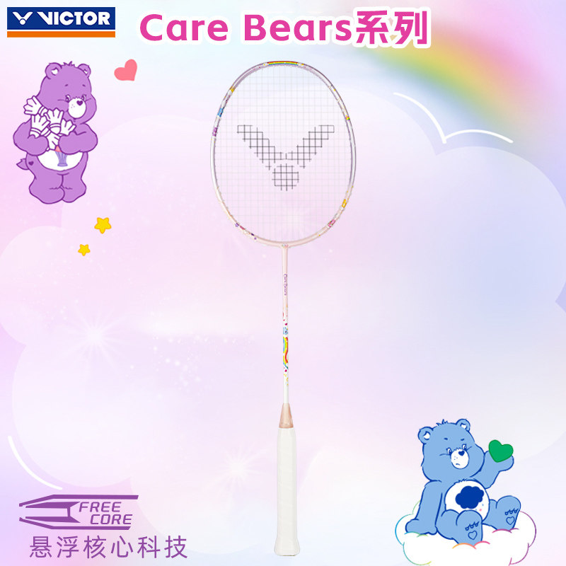 2024victor victory badminton racket CareBears co-branded professional ...