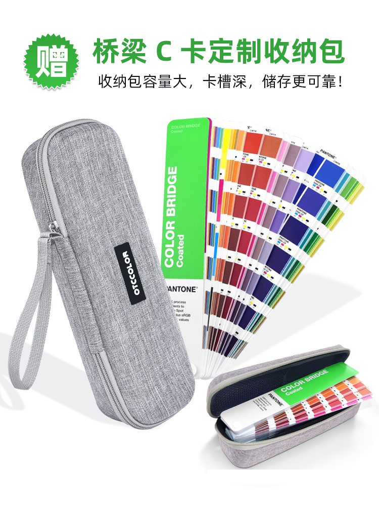 Pantone rgb / cmyk design c color card | Pantone Color Card