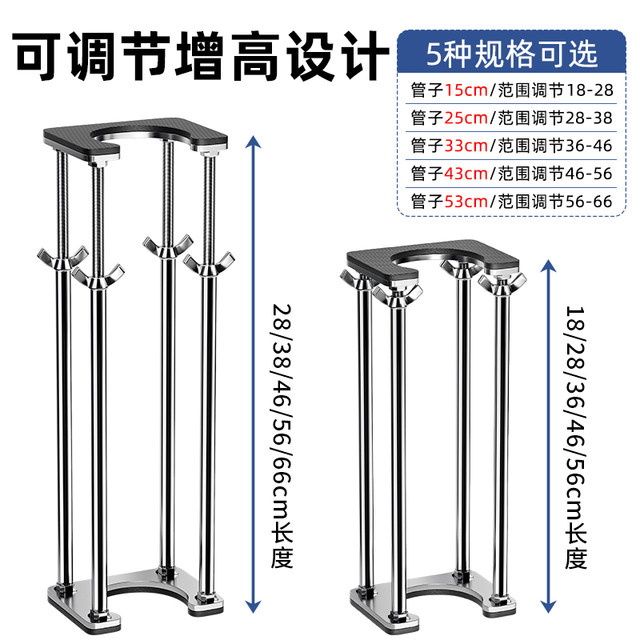 Kitchen sink under counter basin support rack vegetable basin basin ...