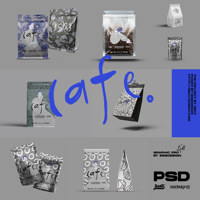 3SD3 Advanced Simple Coffee Bean Powder Snack Food Tea Plastic Packaged ...