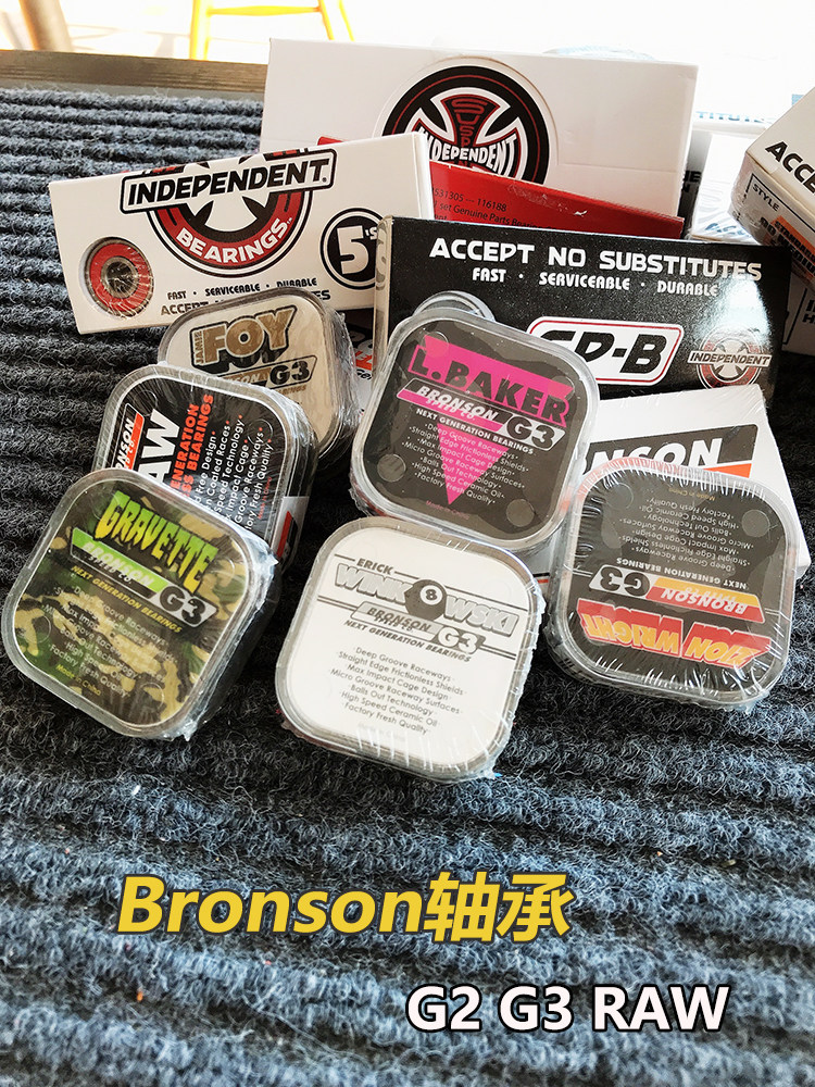 Bronson G2/G3 Ležajevi za skateboard - Visoka brzina, izdržljivi