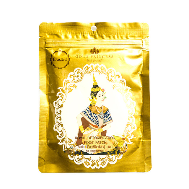 Thai Royal Foot Patch with 12 Pack Set Pure Plant Official Website Anti ...