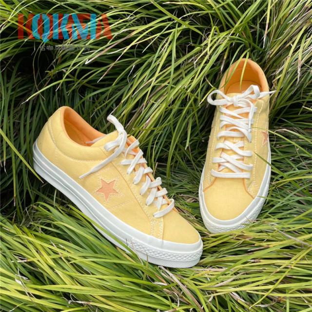 Converse Convey Onestar Taro Purple Vintage Retro Leisure Sneakers ...