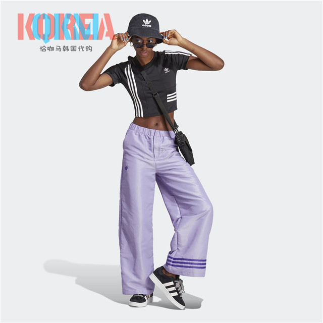 Adidas Adidas Clover BlackPink Women's Casual Wide-Leg Sweatpants ...