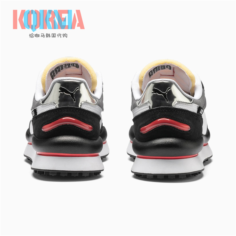 Puma StyleRider men's and women's retro contrast color matching casual ...