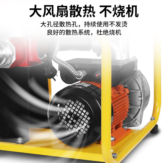 Electric oil pump 12v24v220v explosion-proof oil guide unloading pump ...