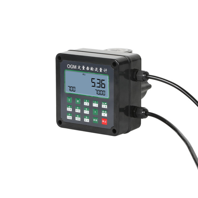 Cavit gear quantitative flow meter diesel gasoline methanol kerosene ...