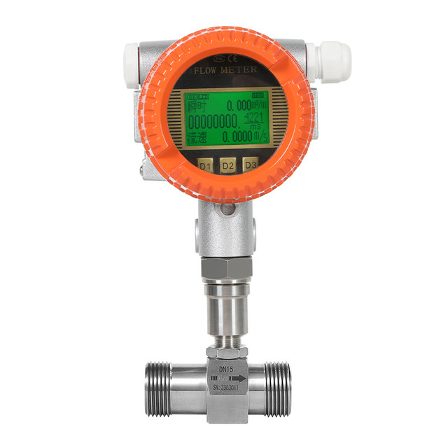 LWGY turbine flowmeter liquid stainless steel electronic digital display water diesel gasoline ...