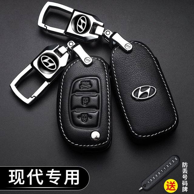 Beijing Hyundai Leading Langdong Ming Turina ix25 Yuedong ix35 Tusheng ...