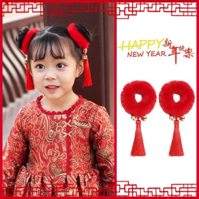 New Year's headdress China Romantic Su Da Red Mao Circle Head Children ...