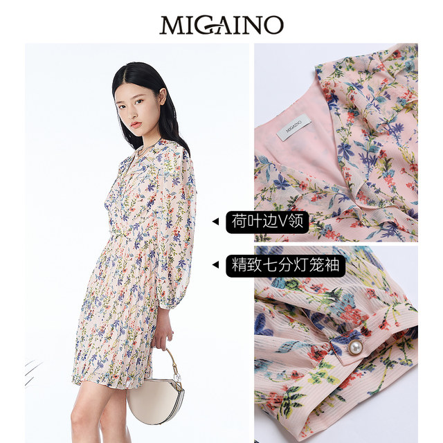Migaino Manyano printed dress for women 2023 spring new style small ...