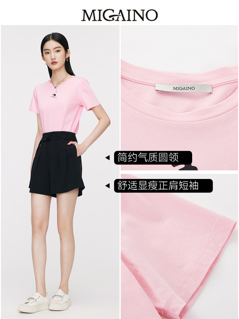 Migaino Manyano short-sleeved T-shirt for women 2024 summer new casual ...