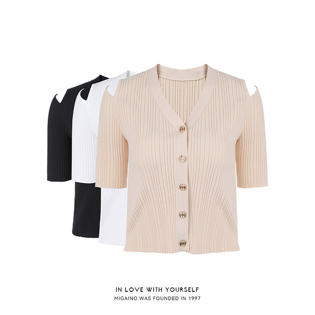 MIGAINO Manyano knitted cardigan, feminine V-neck design, short-sleeved ...