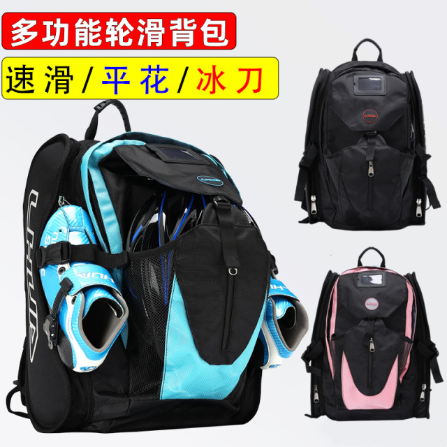 Needle skating professional speed skate bag in -line wheels skate bag ...