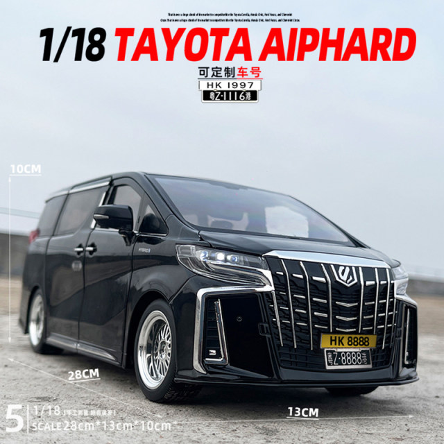 1/18 Toyota Alpha alloy car model MPV business van automatic door ...