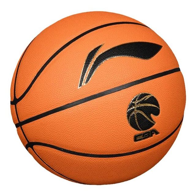 Li Ning basketball authentic 887-3 indoor and outdoor wear-resistant ...