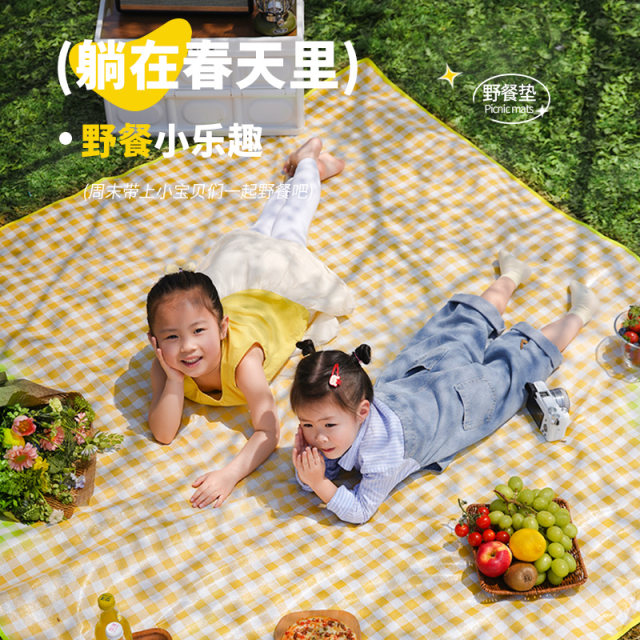 Picnic mat moisture-proof cloth thickened outdoor camping beach mat ...