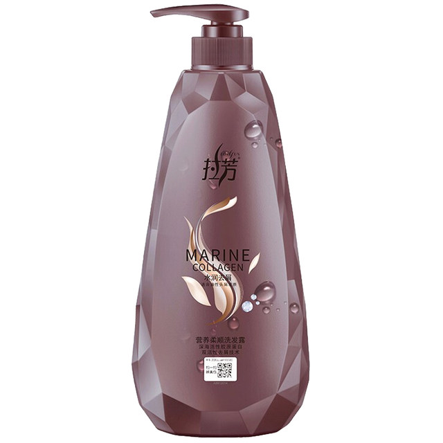 Lafang Shampoo 200/400/750ml Genuine Fragrance Lasting Women's Anti ...