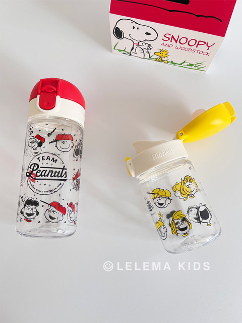 LLM Japan Richell Miffy Rabbit Snoopy summer cold water cup with double lid