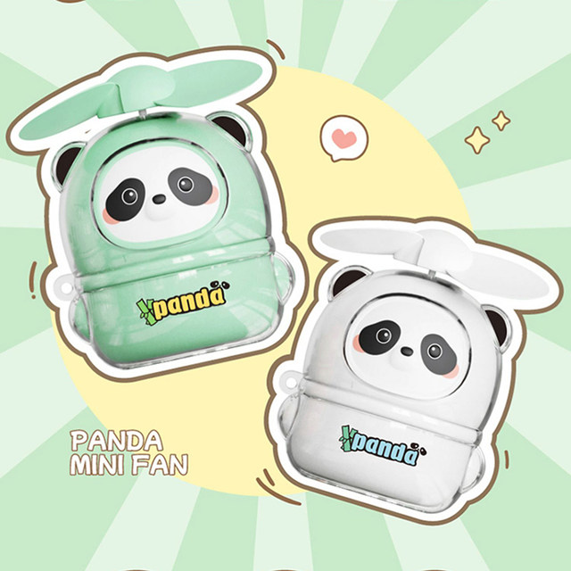 Summer Panda handheld small fan portable portable cute children and ...