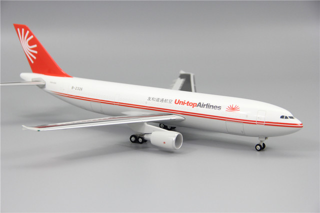 Simulation aircraft model Airbus A300-600R airliner gift decoration ...