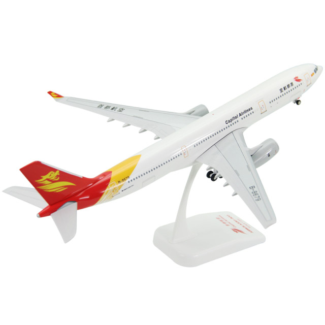 Assembled aircraft model Boeing B707 four-engine jet transport aircraft ...