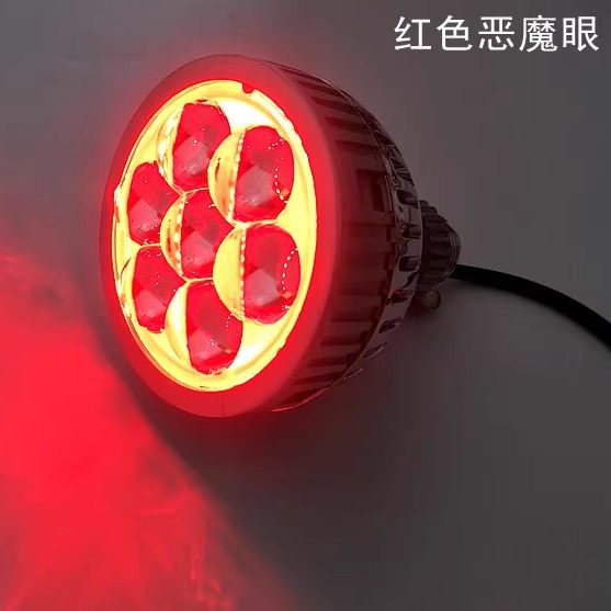 LED single light lens seven dragon ball high beam cannon high ...