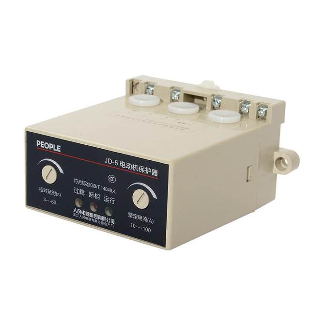 People's Electrical Appliances JD-5JD-5B factory phase loss overload motor comprehensive ...