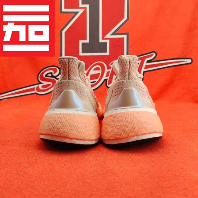 Adidas Adidas X9000L4 women's BOOST cushioning comfortable, breathable ...