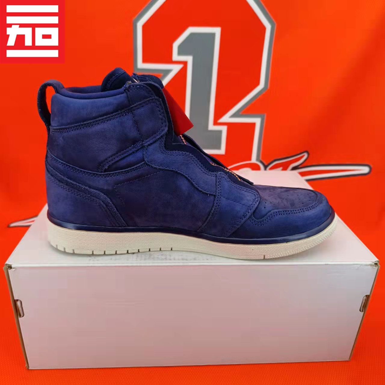Nikeairjordan1highzip women's high-top AJ1 zipper leisure board shoes ...