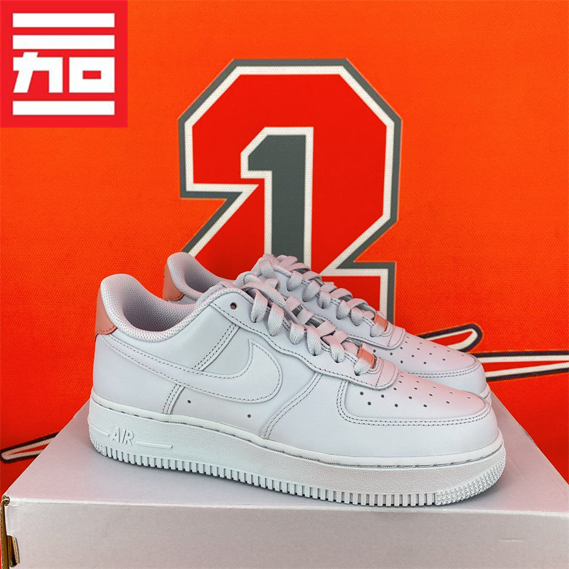 Nike Nike Men's AF1 Air Force No. 1 Classic Vocal Victor Casual Low ...