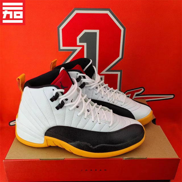 Air Jordan 12 men's retro AJ12 cushioned sports and casual basketball ...