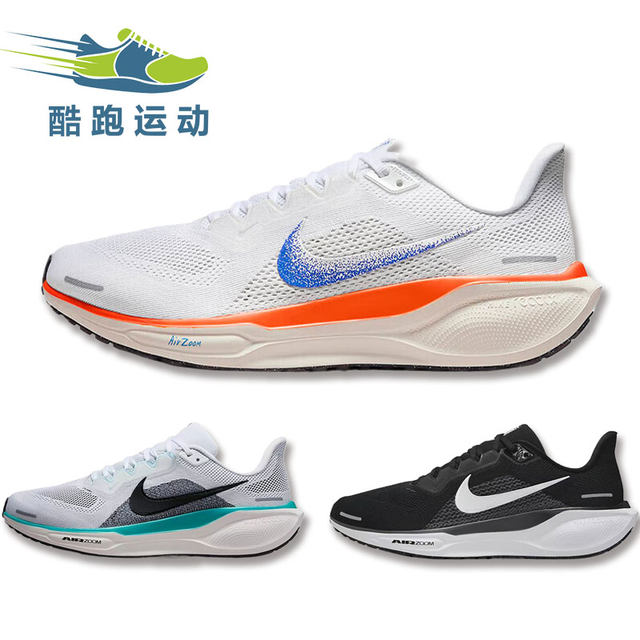 Nike/Nike men's shoes Airzoompegasus Faya 41 air cushion cushion ...
