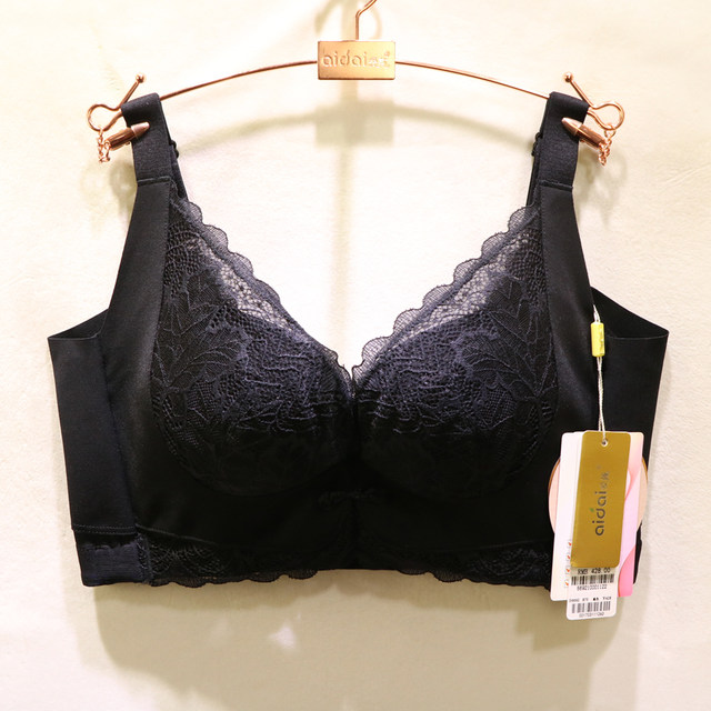 Love D6692 national color Tianxiang 5th generation Chinese medicine ...