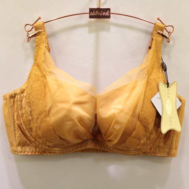 Counter same style Dai Zhidi underwear C13907 all-inclusive thin big ...