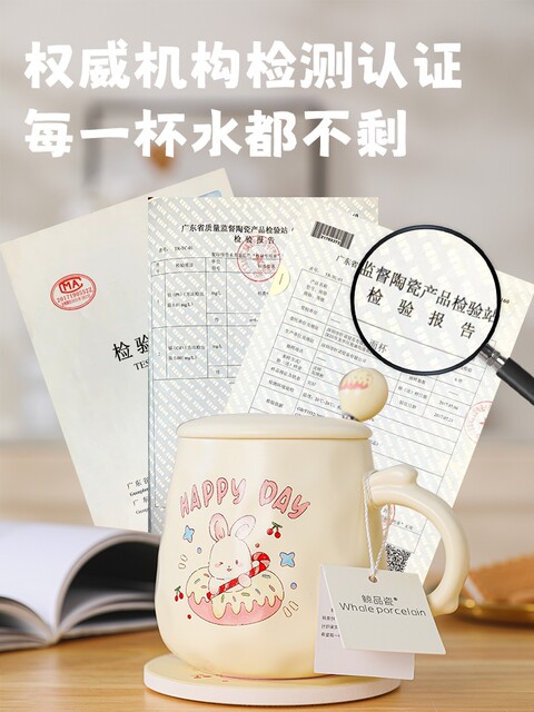 Ceramic Mark Cup Cup Cover with a spoon coffee cup Breakfast Cup ...